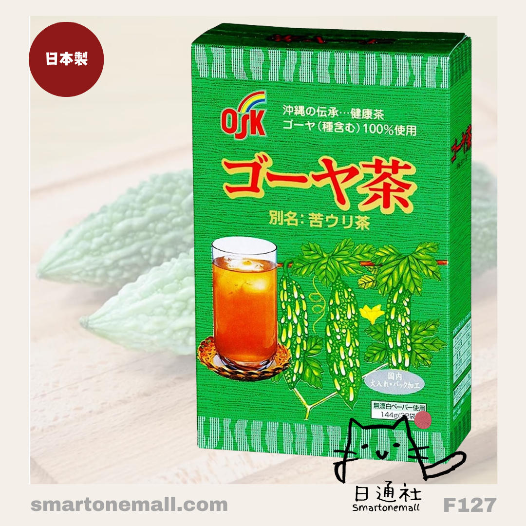 日本製：OSK 苦瓜茶茶包 [32 包] (F127) / MIJ : OSK Goya Tea (Bitter Melon Tea) in ...